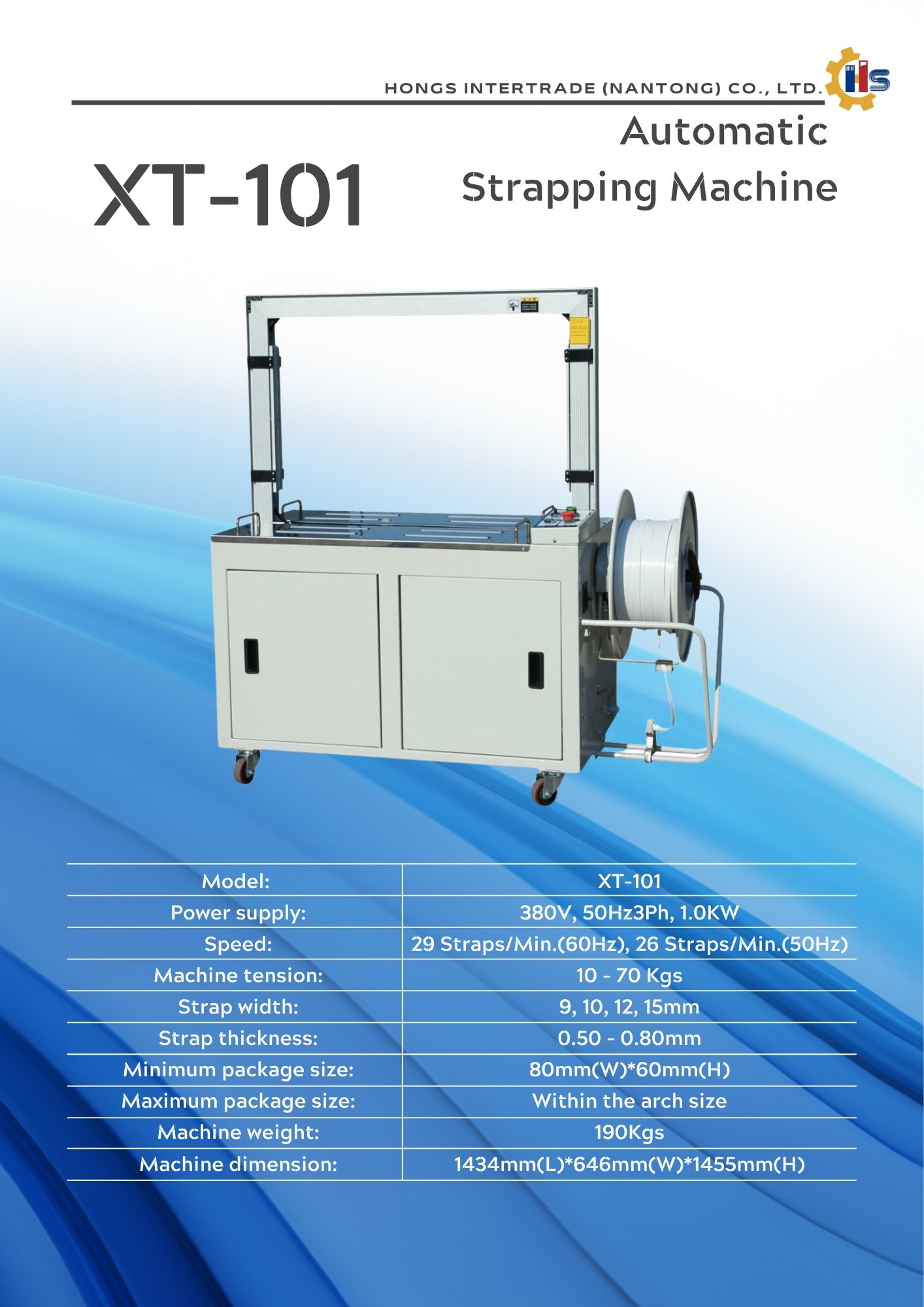 XT-101 Automatic strapping machine-Hongs Intertrade （Nantong） Co., Ltd.