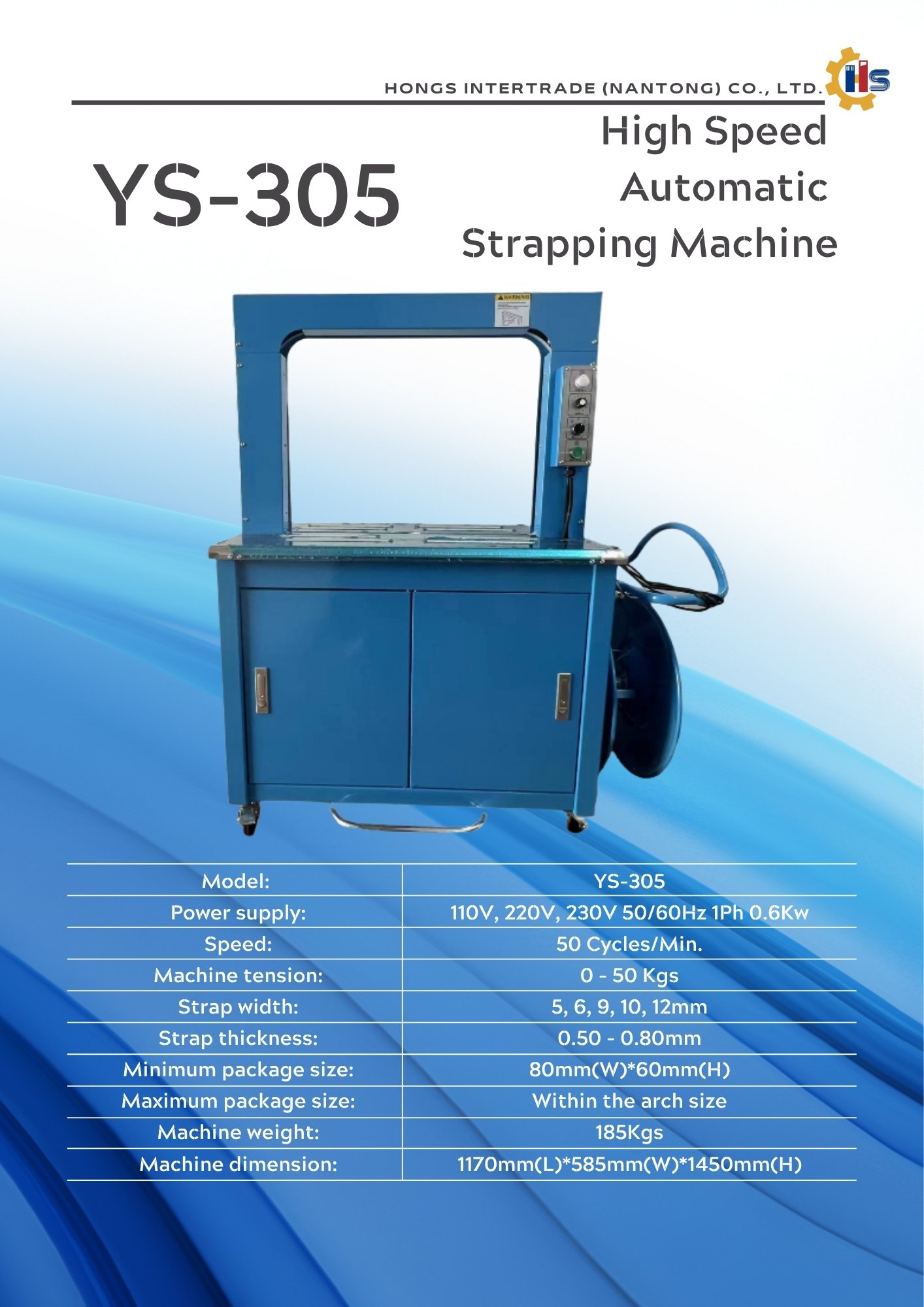 YS-305 High speed automatic strapping machine-Hongs Intertrade （Nantong） Co., Ltd.