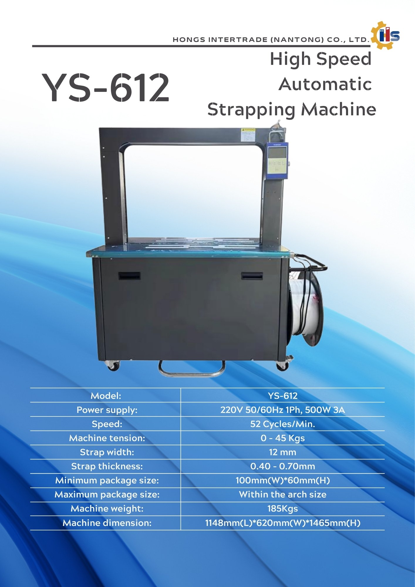 YS-612 High speed automatic strapping machine-Hongs Intertrade （Nantong） Co., Ltd.