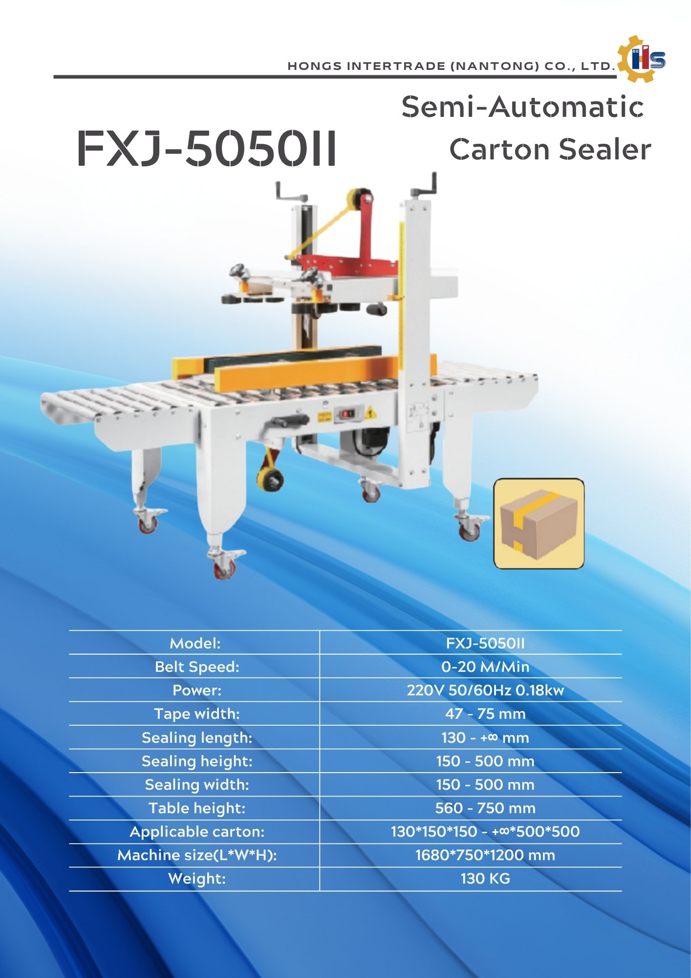 FXJ-5050II Semi-Automatic Carton Sealer-Hongs Intertrade （Nantong） Co ...